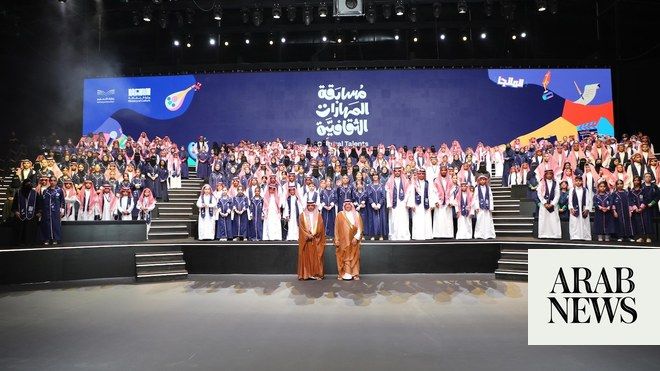 SR9 million awarded to Saudi students with talent in cultural skills